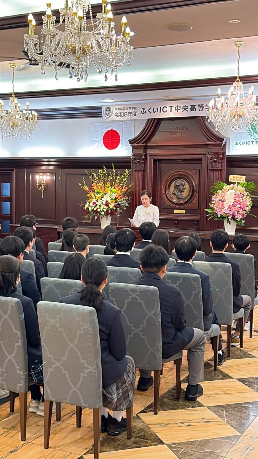 令和8年入学式、51名おめでとう！ | えーこ先生の365日ブログ｜福井の少人数制パソコン教室・プログラミング教室 – エールICTアカデミー